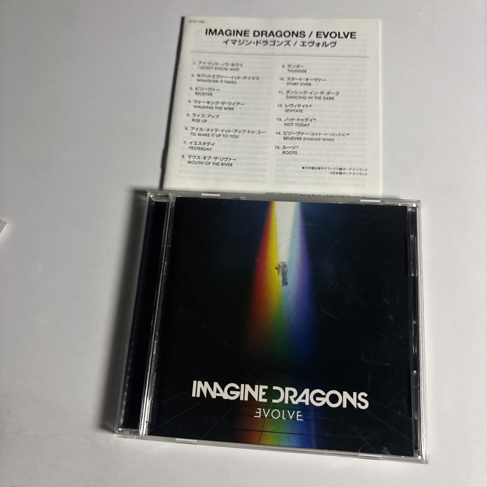 Imagine Dragons – Evolve (CD, 2017) Japan Bonus Track UICS-1328 – Retro ...