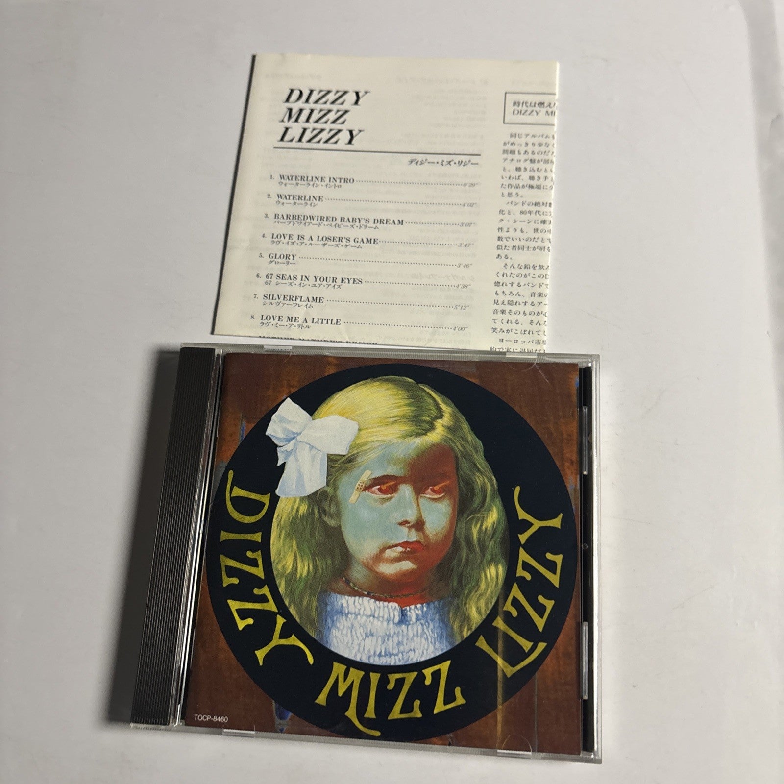 Dizzy Mizz Lizzy – Dizzy Mizz Lizzy (CD, 1995) Japan Bonus Track TOCP ...