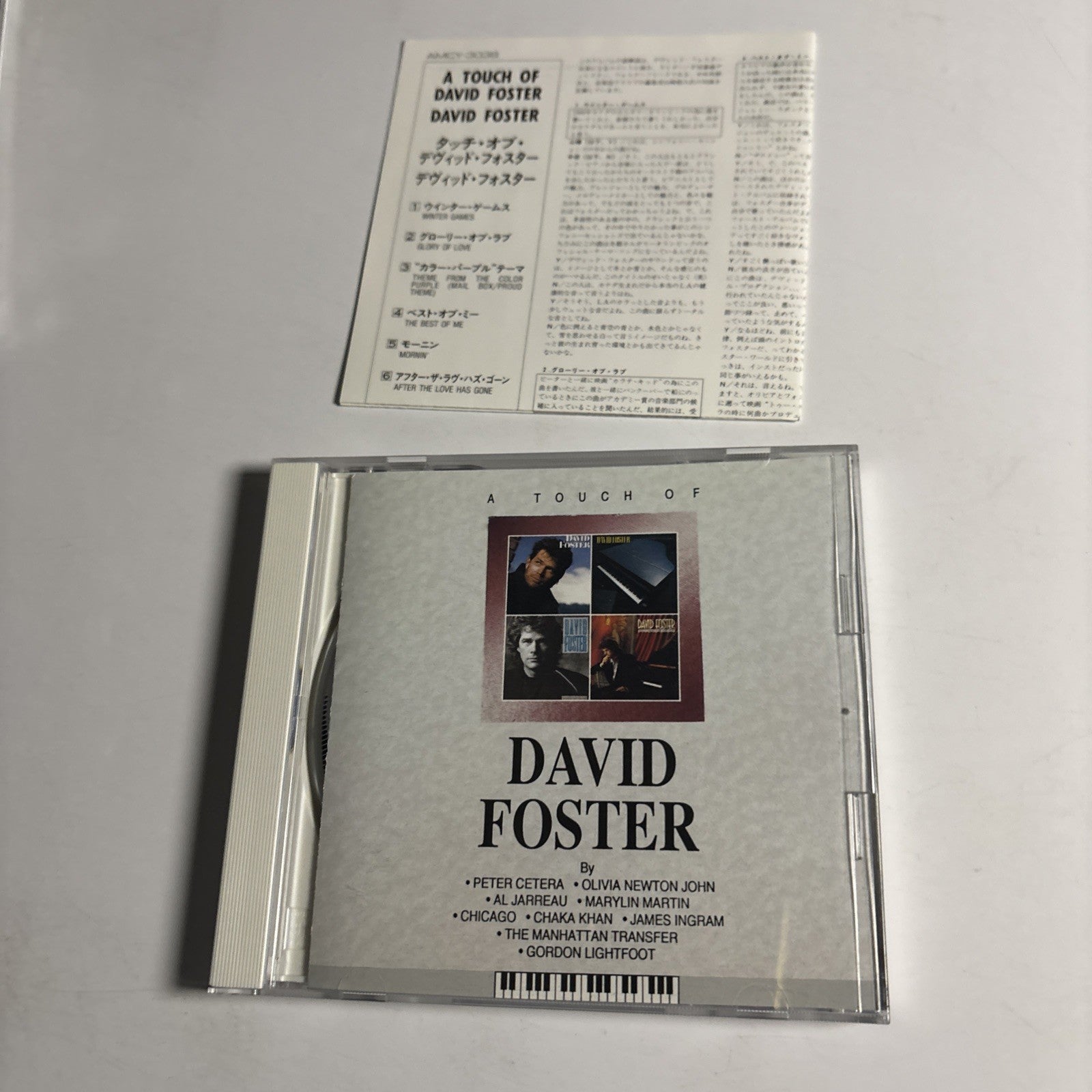 David Foster – A Touch Of David Foster (CD, 1997) Japan AMCY-3038 ...