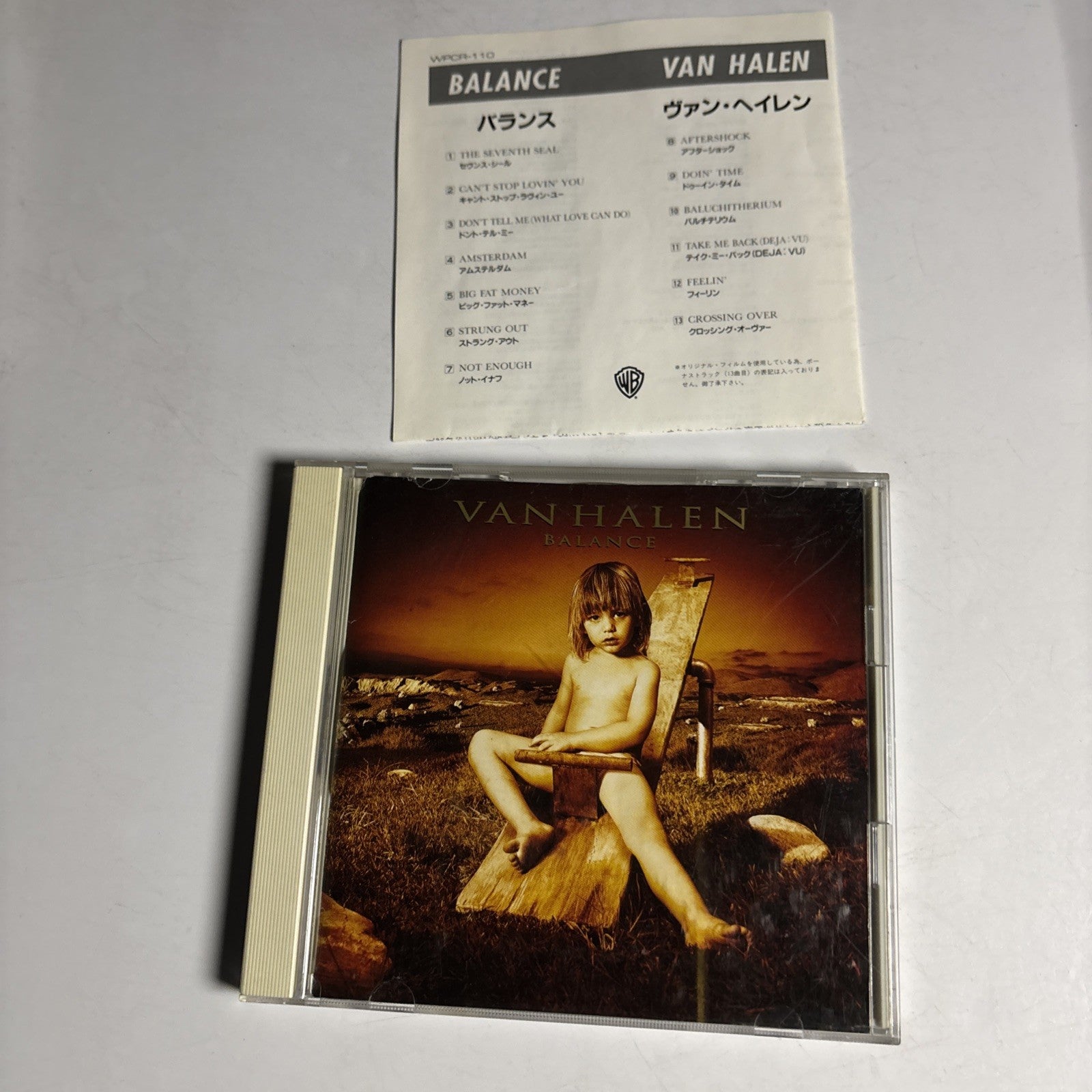 Van Halen – Balance (CD, 1995) Japan Bonus Track WPCR-110 – Retro Unit