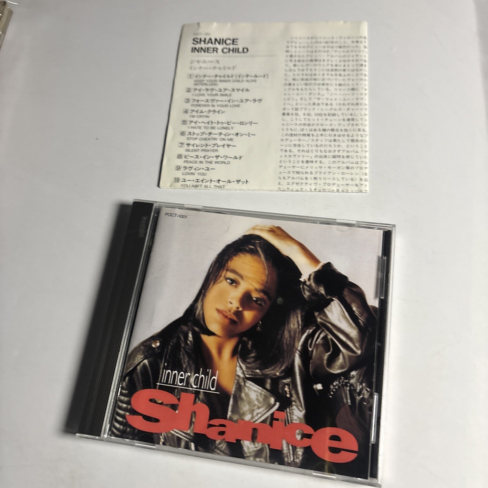 Shanice – Inner Child (CD, 1992) Japan POCT-1001 – Retro Unit