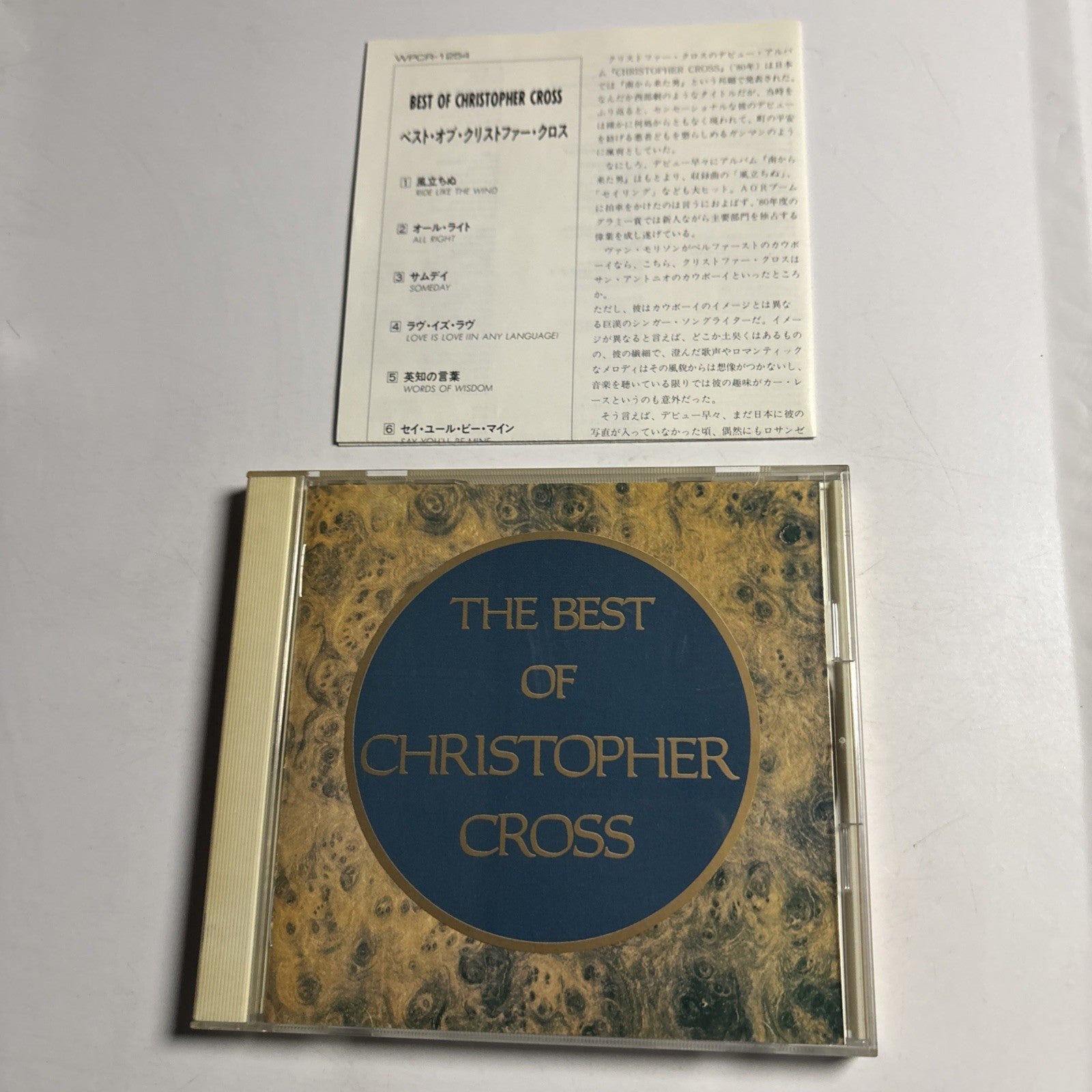 Christopher Cross – The Best Of Christopher Cross (CD, 1997) Japan WPC ...