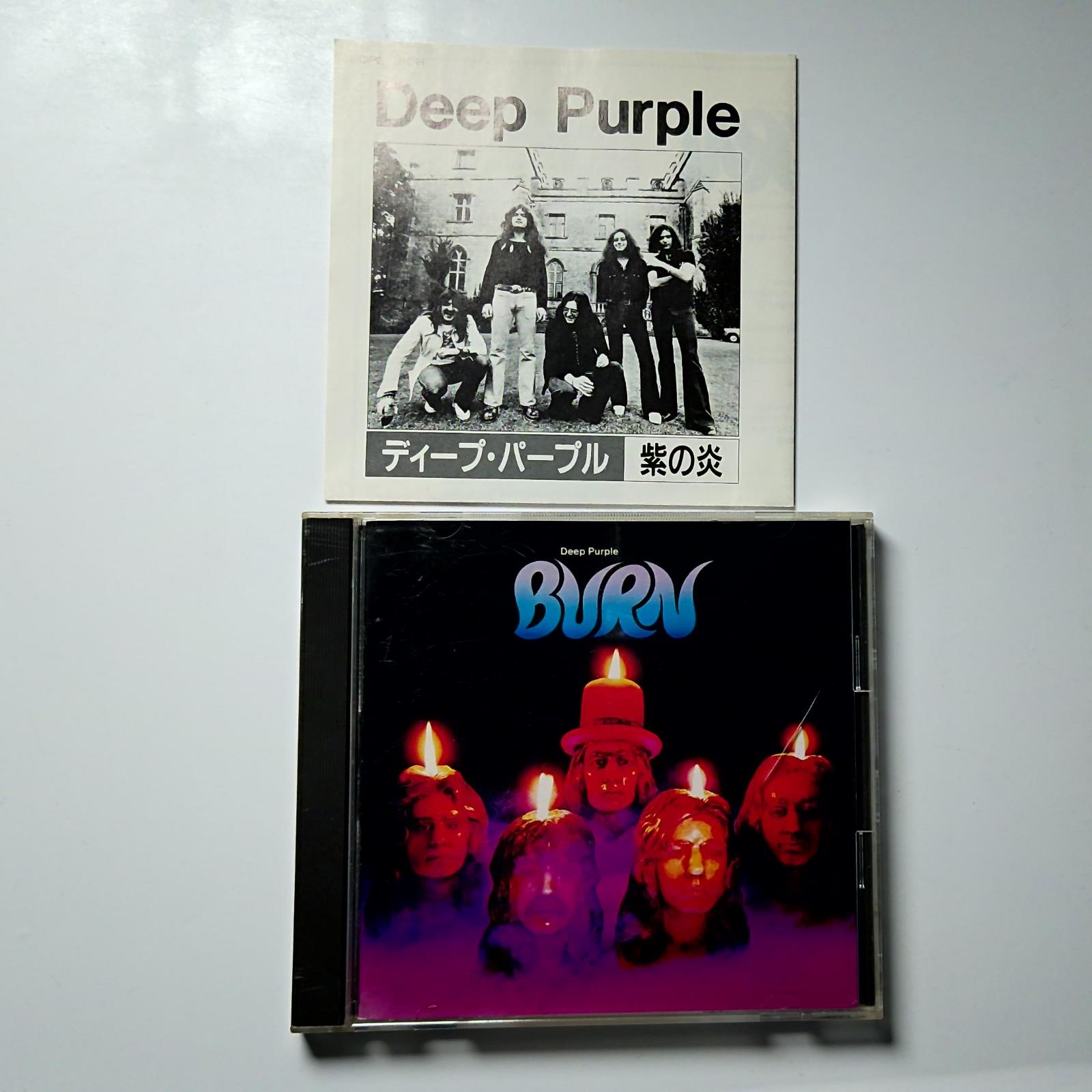 Deep Purple – Burn (CD, 1989) Japan 20P2-2608 – Retro Unit