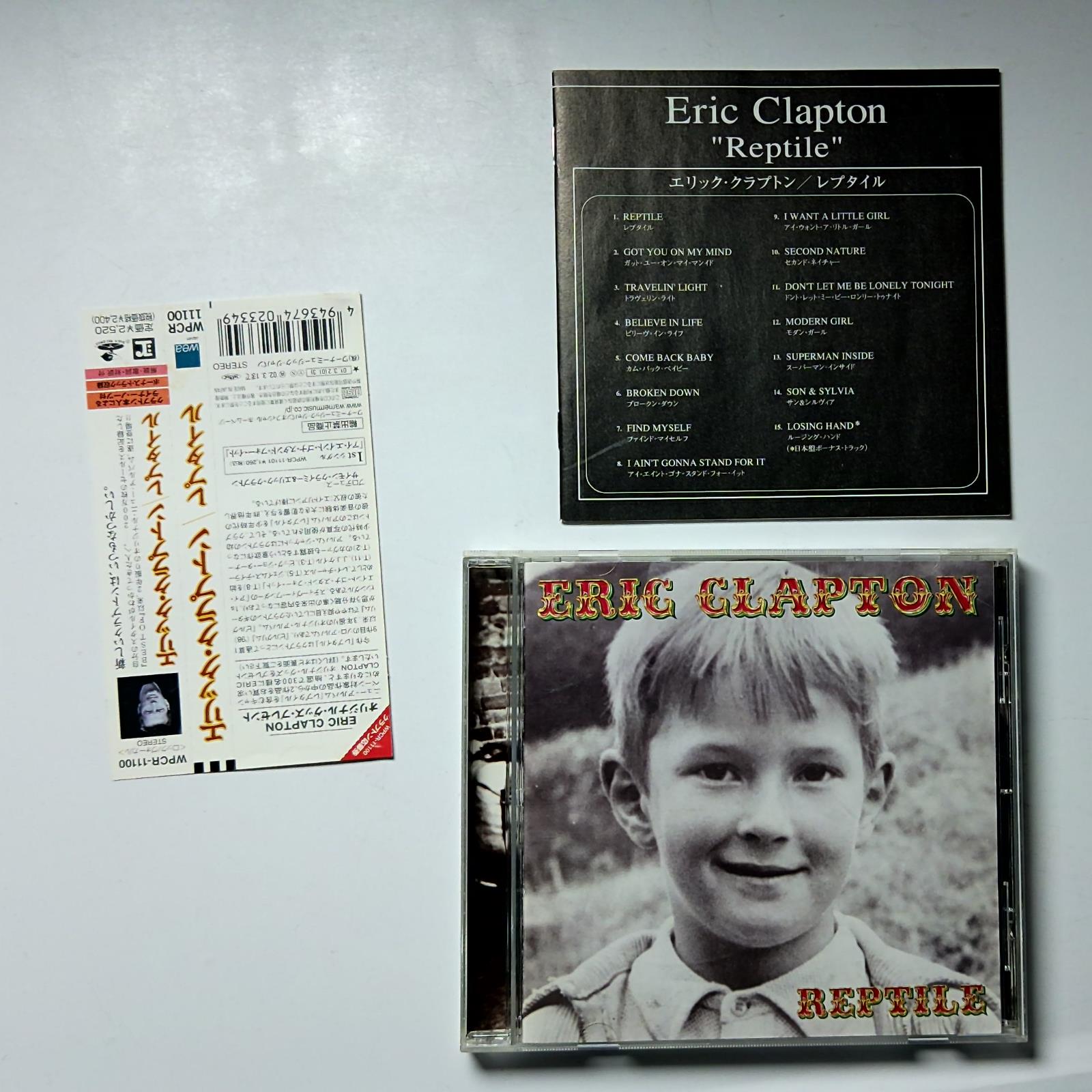 Eric Clapton – Reptile (CD, HDCD, 2001) Japan Bonus Track Obi WPCR-111 ...