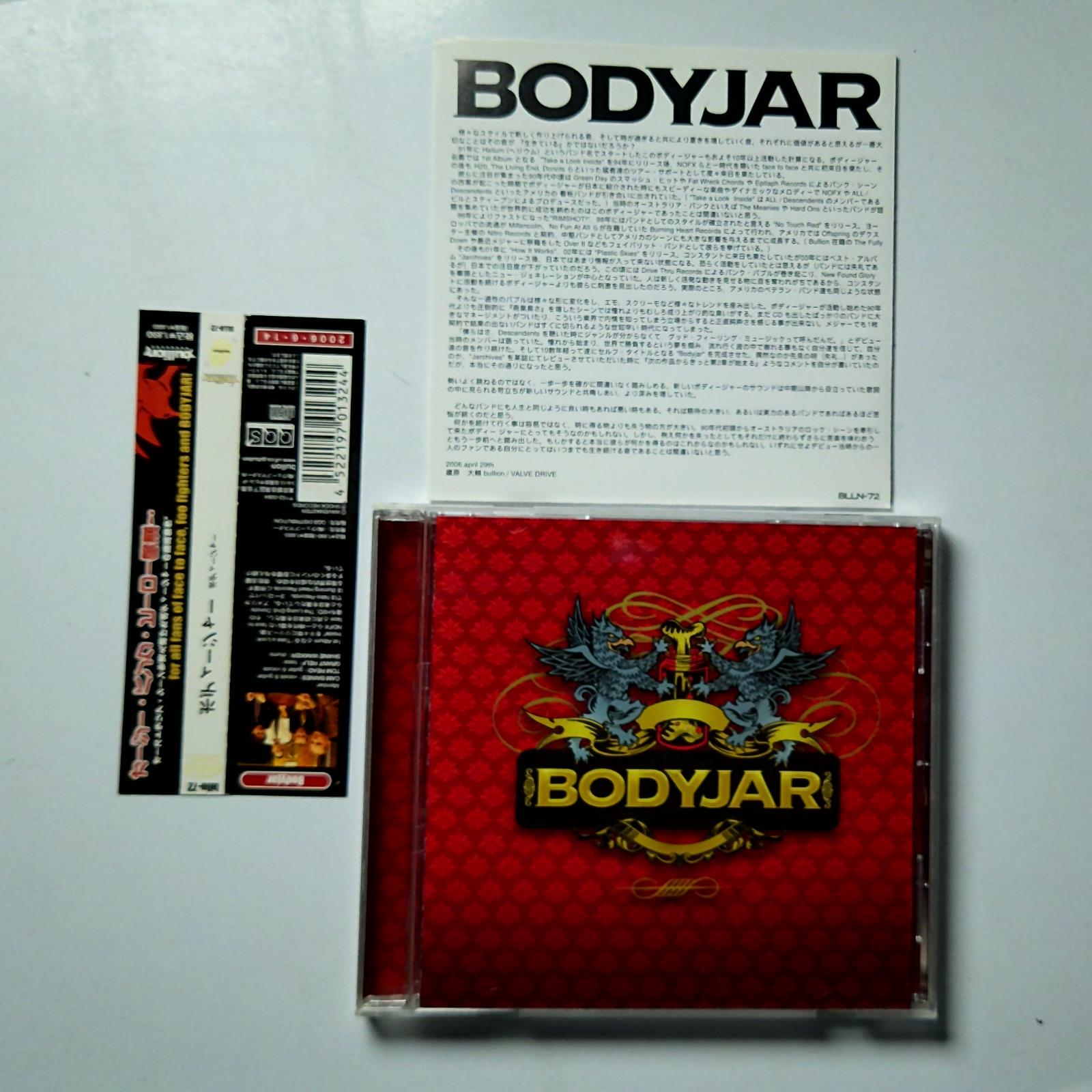 Bodyjar – Bodyjar (CD, 2006) Japan obi BLLN-72 – Retro Unit