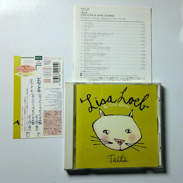Lisa Loeb & Nine Stories – Tails (CD, 1995) Japan Bonus Track Obi MVCG ...