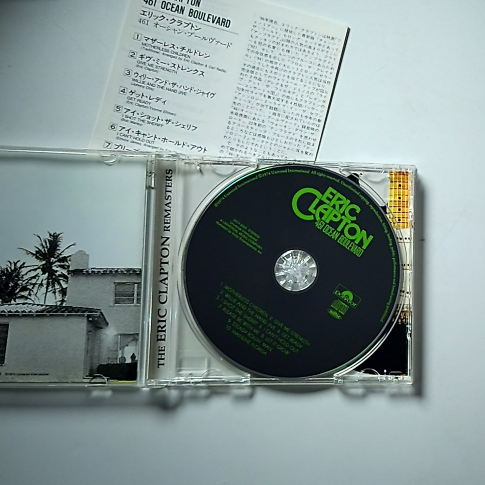 Eric Clapton – 461 Ocean Boulevard (CD, 2002) Japan UICY-2325 – Retro Unit