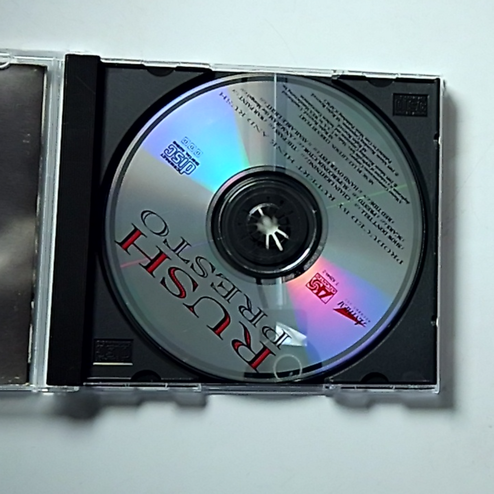 Rush – Presto (CD, 1989) US A2 82040 – Retro Unit