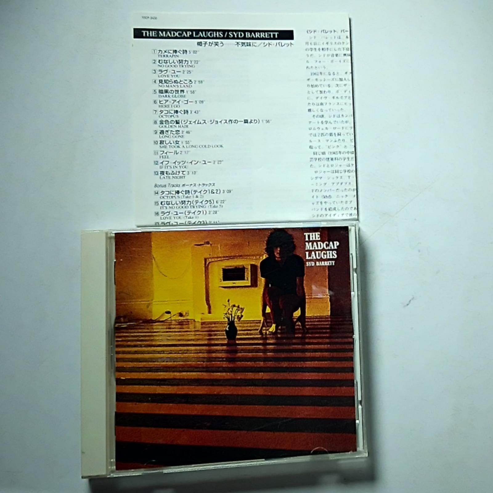 Syd Barrett – The Madcap Laughs (CD, 2006) Japan TOCP-53782 – Retro Unit