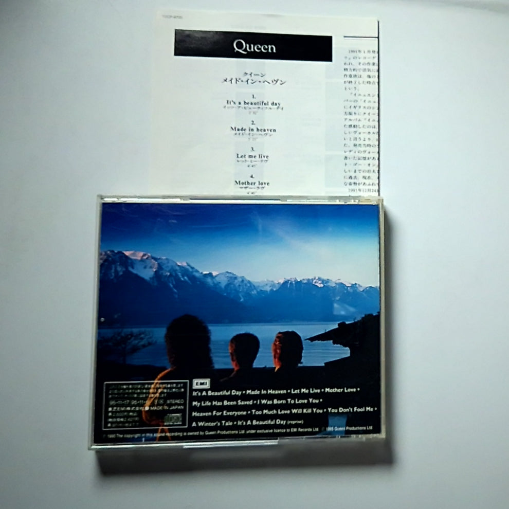 Queen – Made In Heaven (CD, 1995) Japan TOCP-8700 – Retro Unit