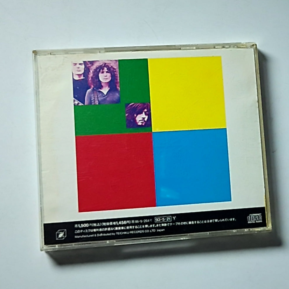 T. Rex – Flyback 2 - The Best Of T.Rex (CD, 1993) Japan 00CP-1506 ...