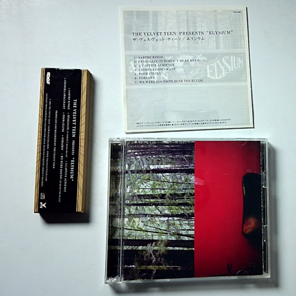 The Velvet Teen – Elysium (CD + DVD, 2004) Japan SLOW 019 – Retro Unit