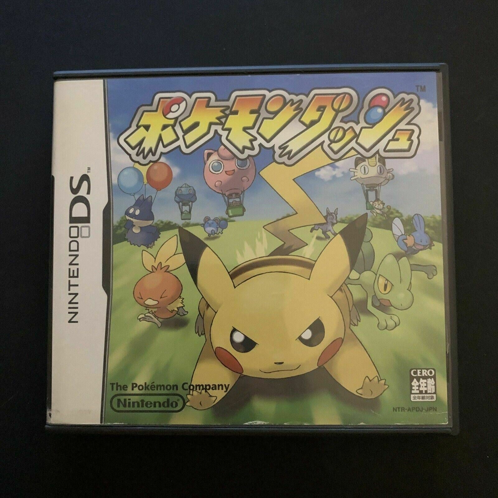 Pokemon Dash - Nintendo DS Japanese – Retro Unit