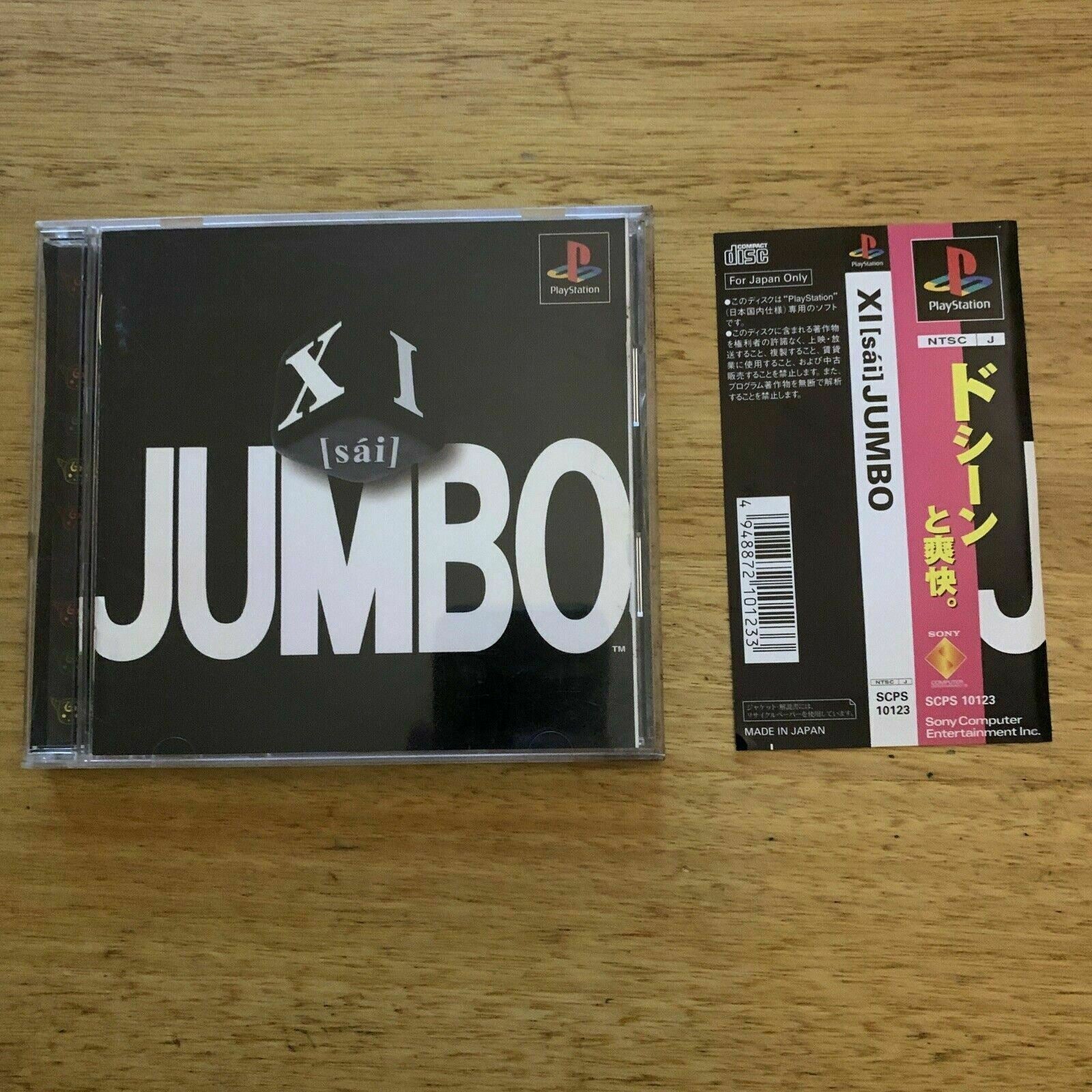 XI [sai] Jumbo - Sony Playstation PS1 NTSC-J Japan 3D Puzzle Action Ga ...