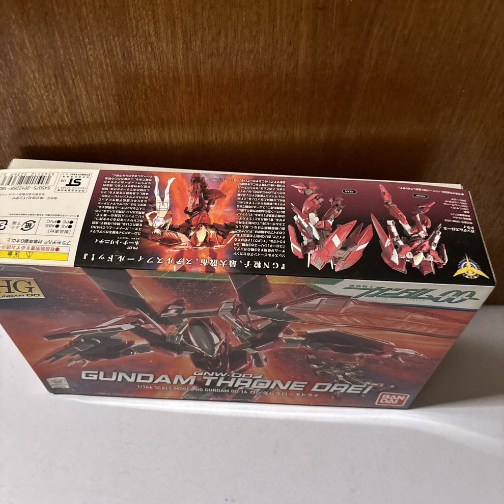 Gundam Throne Drei GNW-003 HG Gundam 00 Bandai 2008 – Retro Unit