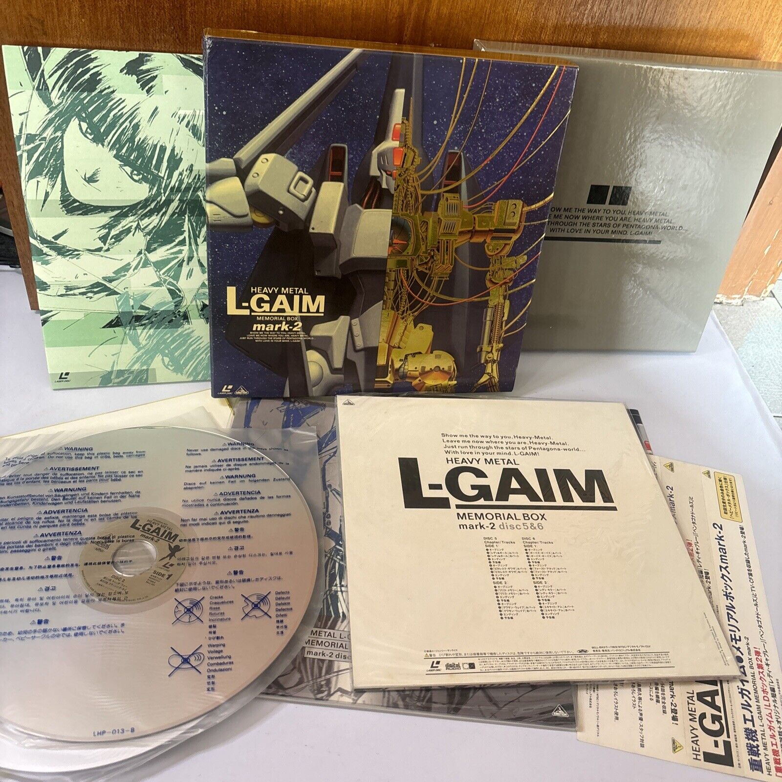 Heavy Metal L-GAIM Memorial Box Mark 2 (Laserdisc, 6-Disc) BELL-854 ...