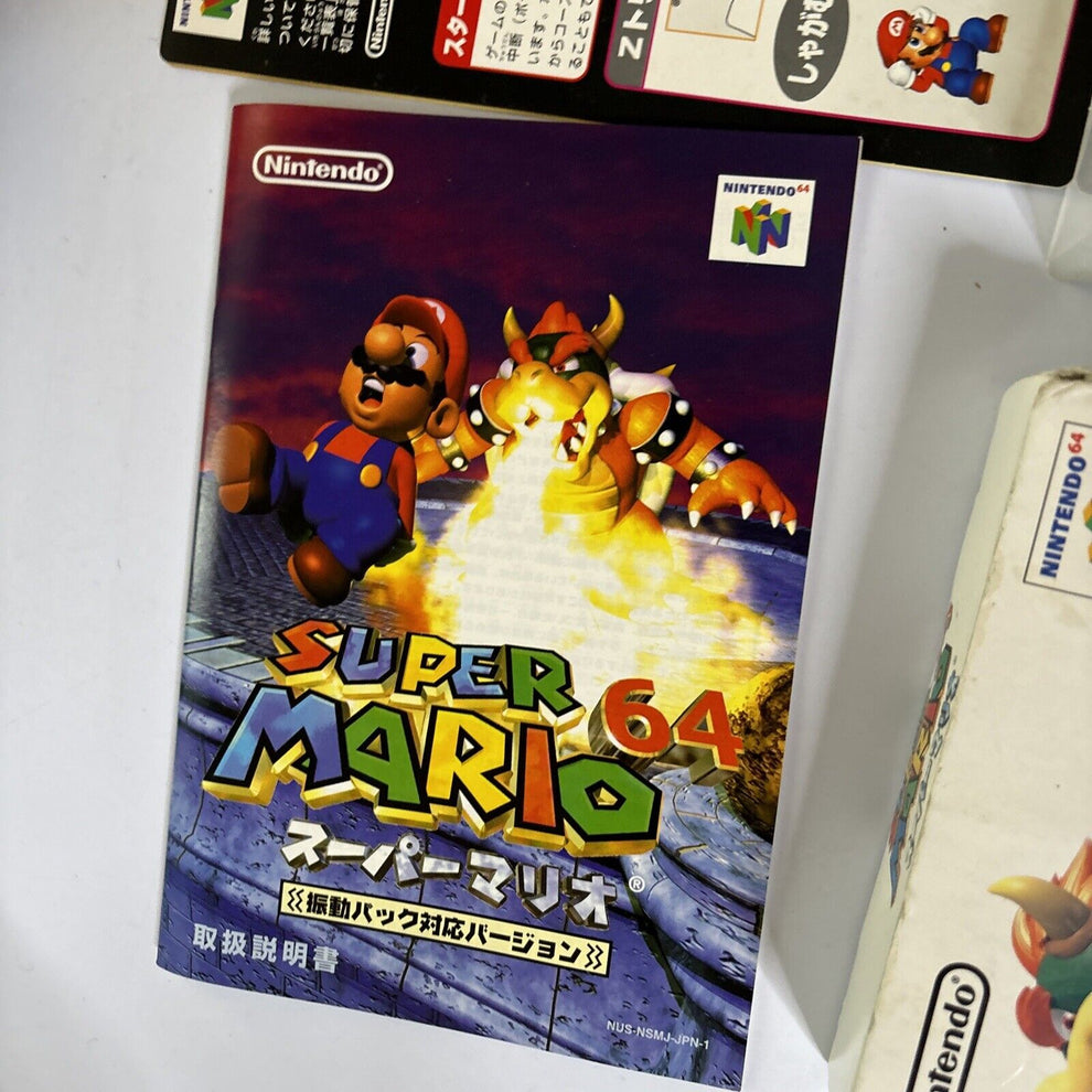 Shindou Super Mario 64 Nintendo 64 NTSC-J JAPAN N64 Box Manual – Retro Unit