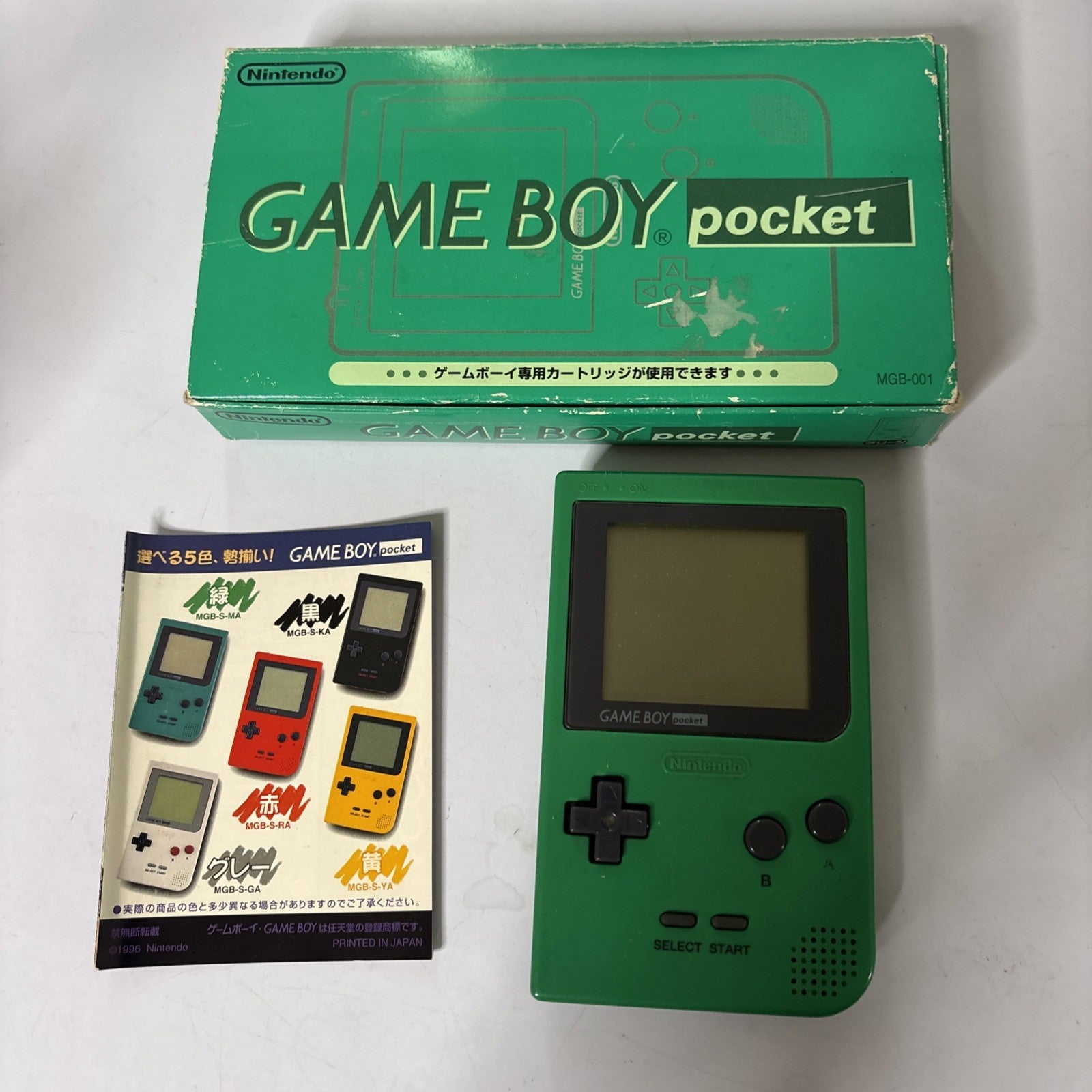 Nintendo Gameboy Pocket Green With Box MGB-001 – Retro Unit