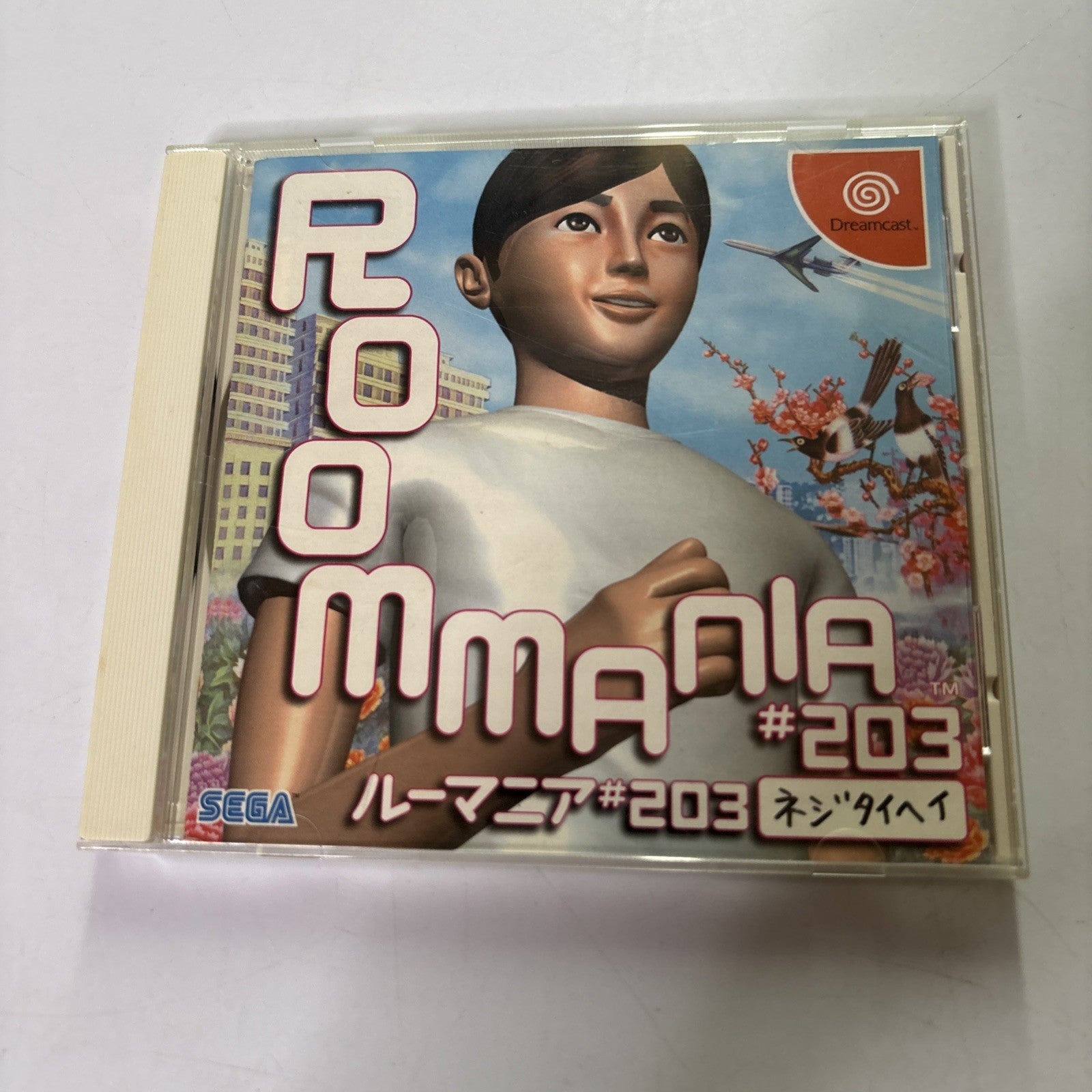 Roommania #203 DC Sega Dreamcast NTSC-J JAPAN 2000 Game – Retro Unit