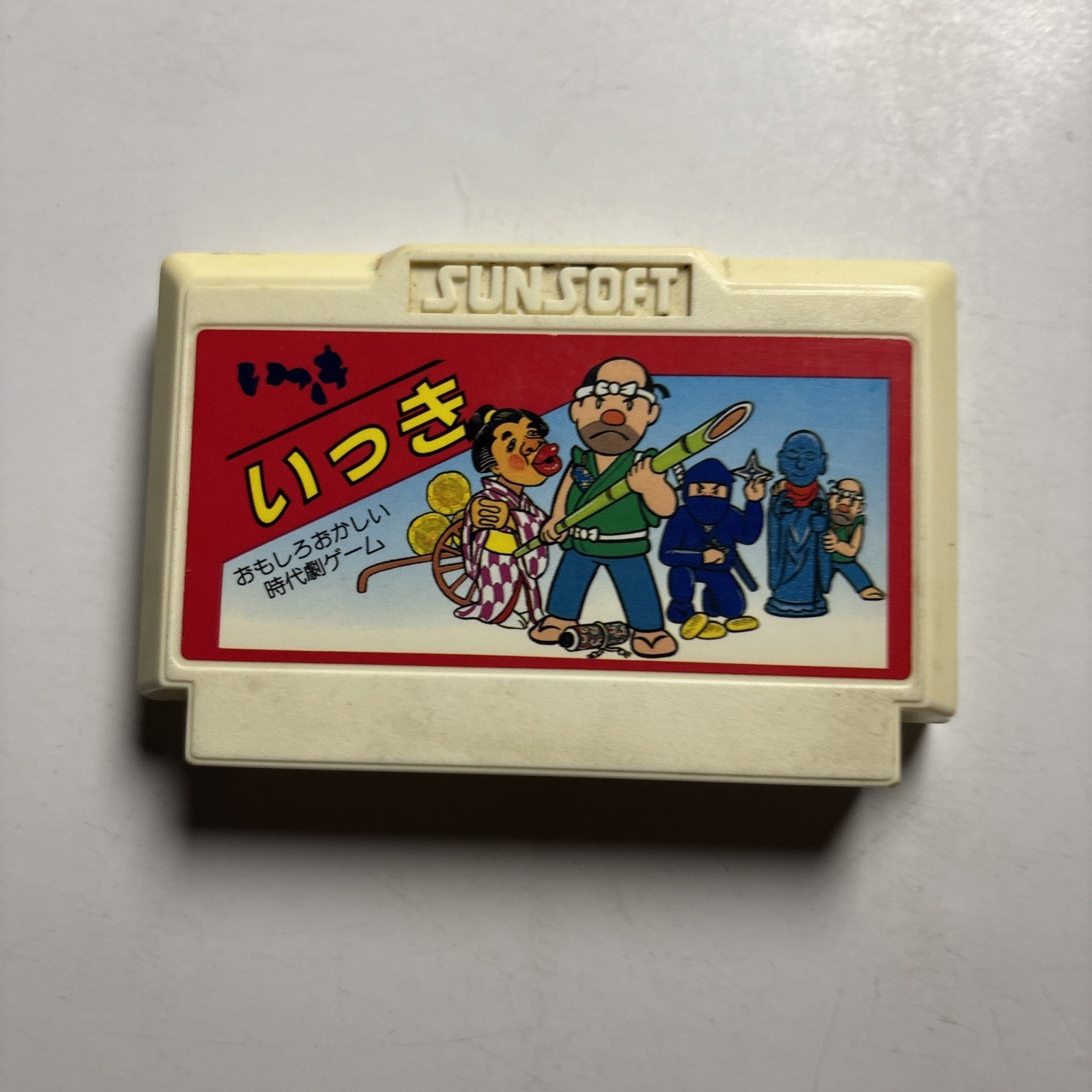 Ikki FC Nintendo Famicom NES NTSC-J JAPAN 1985 Game – Retro Unit