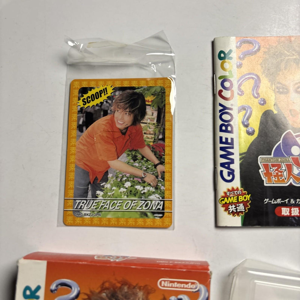 Kaijin Phantom Zona GBC Nintendo Gameboy Color JAPAN Game Complete ...