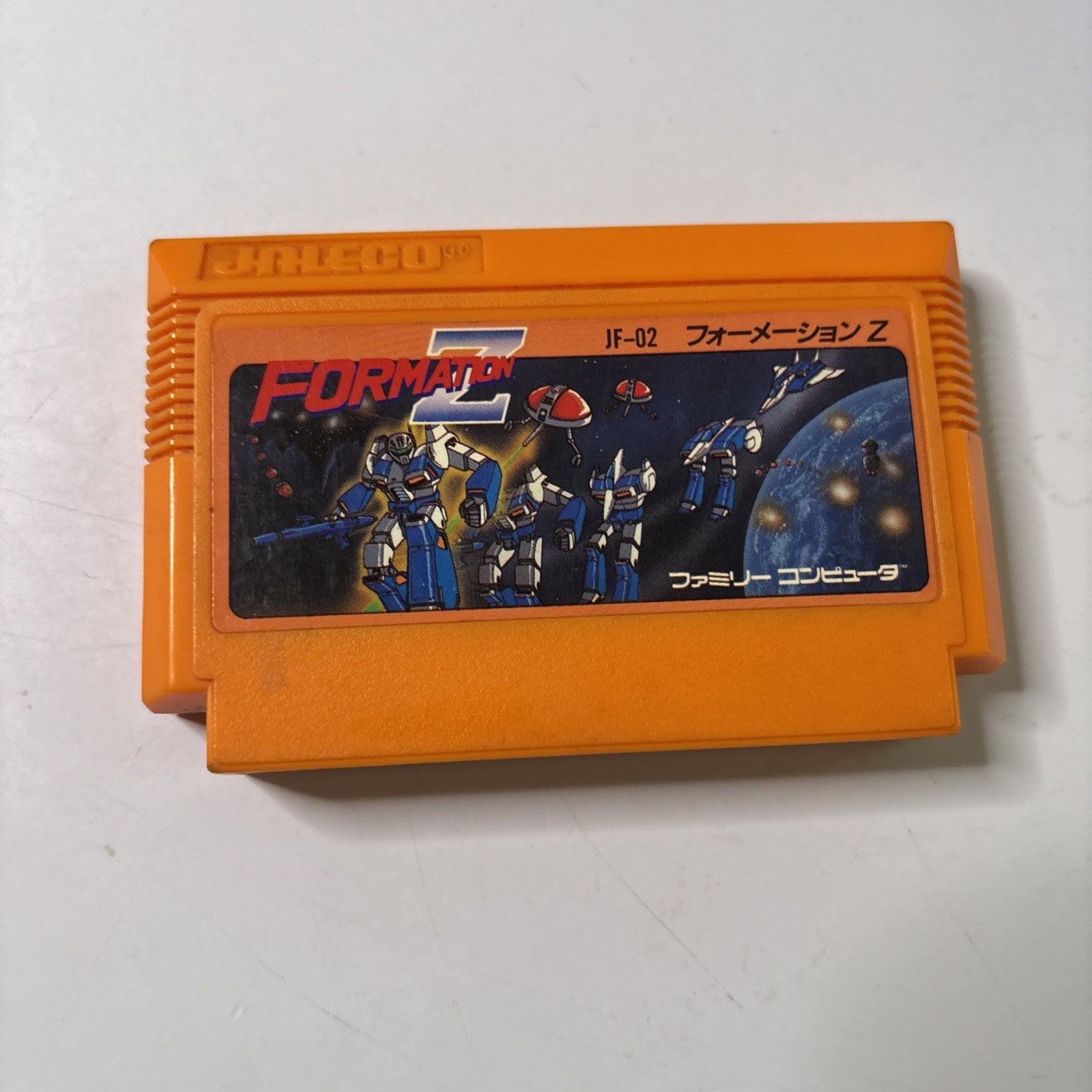 Formation Z FC Nintendo Famicom NES NTSC-J JAPAN Shooter Game – Retro Unit