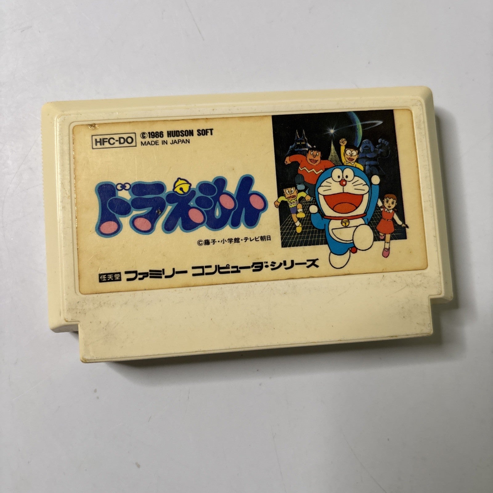 Doraemon 1986 FC Nintendo Famicom NES NTSC-J JAPAN Game – Retro Unit