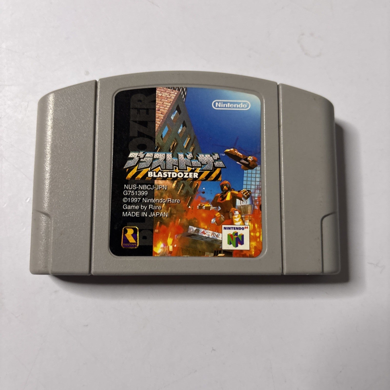 Blast Dozer (Blast Corps) N64 Nintendo 64 NTSC-J JAPAN Game – Retro Unit