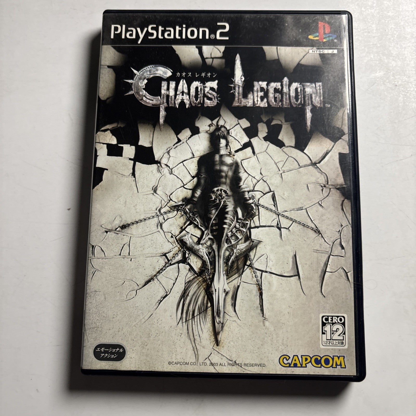 Chaos Legion PS2 Sony PlayStation NTSC-J JAPAN Capcom Game – Retro Unit