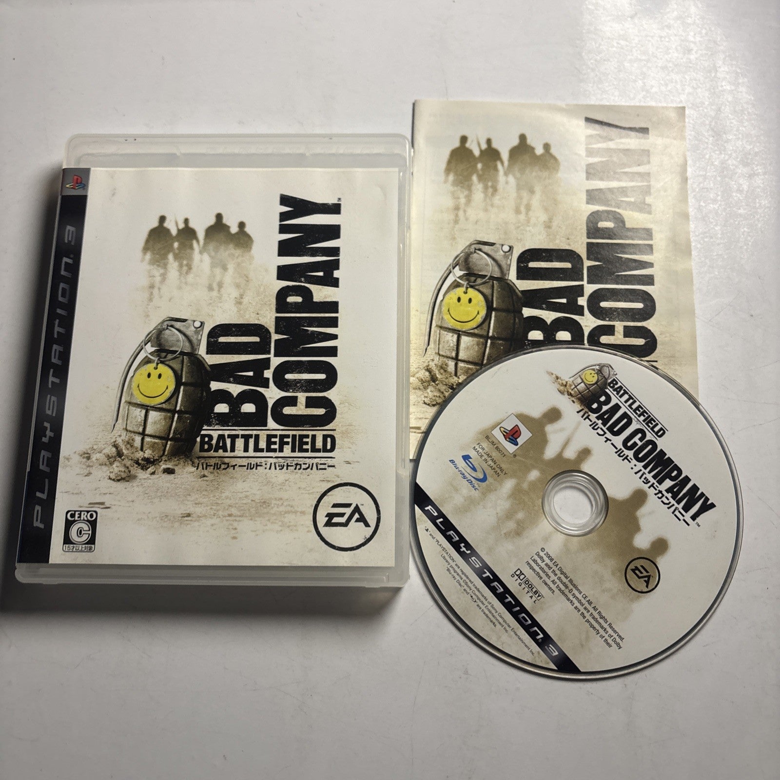 Battlefield: Bad Company PS3 Sony PlayStation 3 JAPAN Game Complete ...