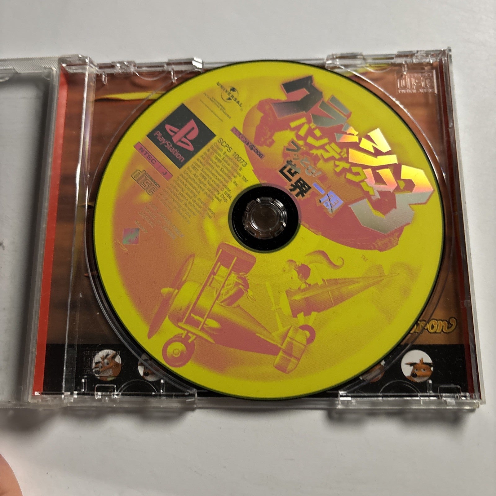Crash Bandicoot 3 Warped PS1 Sony PlayStation NTSC-J JAPAN Game *Disc ...