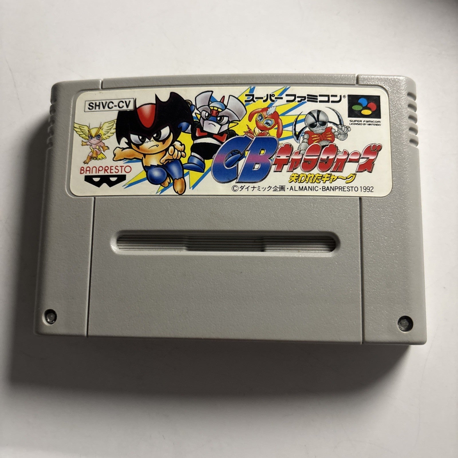 CB Chara Wars: Lost Gags 1992 Nintendo Super Famicom SNES NTSC-J JAPAN ...