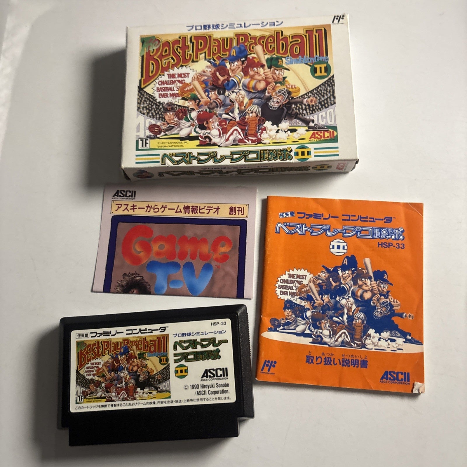 Best Play Baseball 2 1990 Nintendo Famicom NES NTSC-J JAPAN Game Compl ...