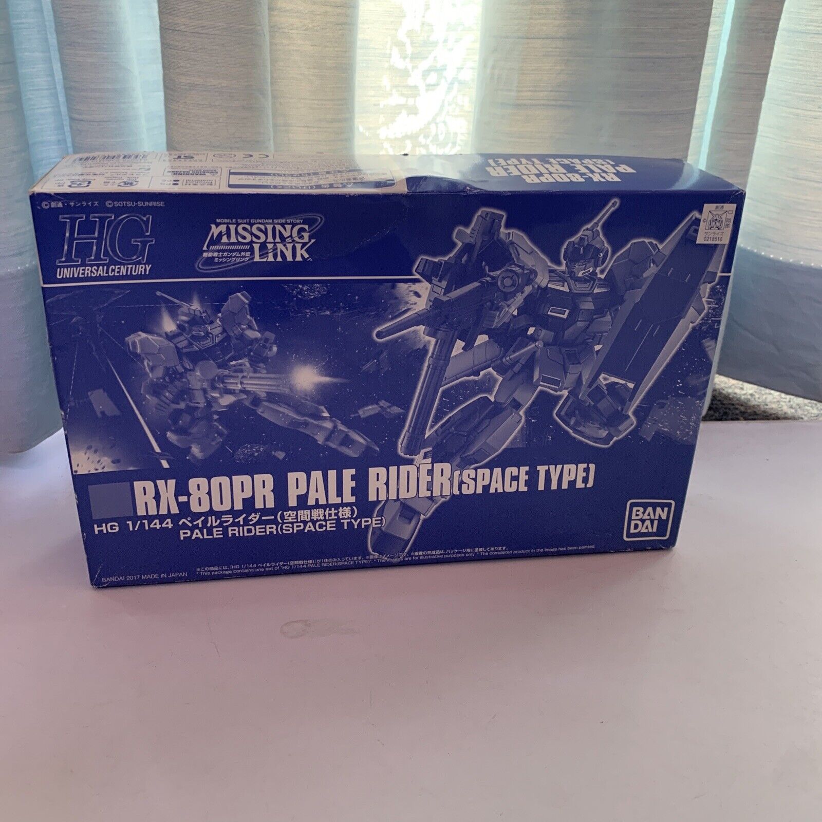 HG Gundam 1/144 RX-80PR Pale Rider Space Type Premium Bandai Gunpla NE ...