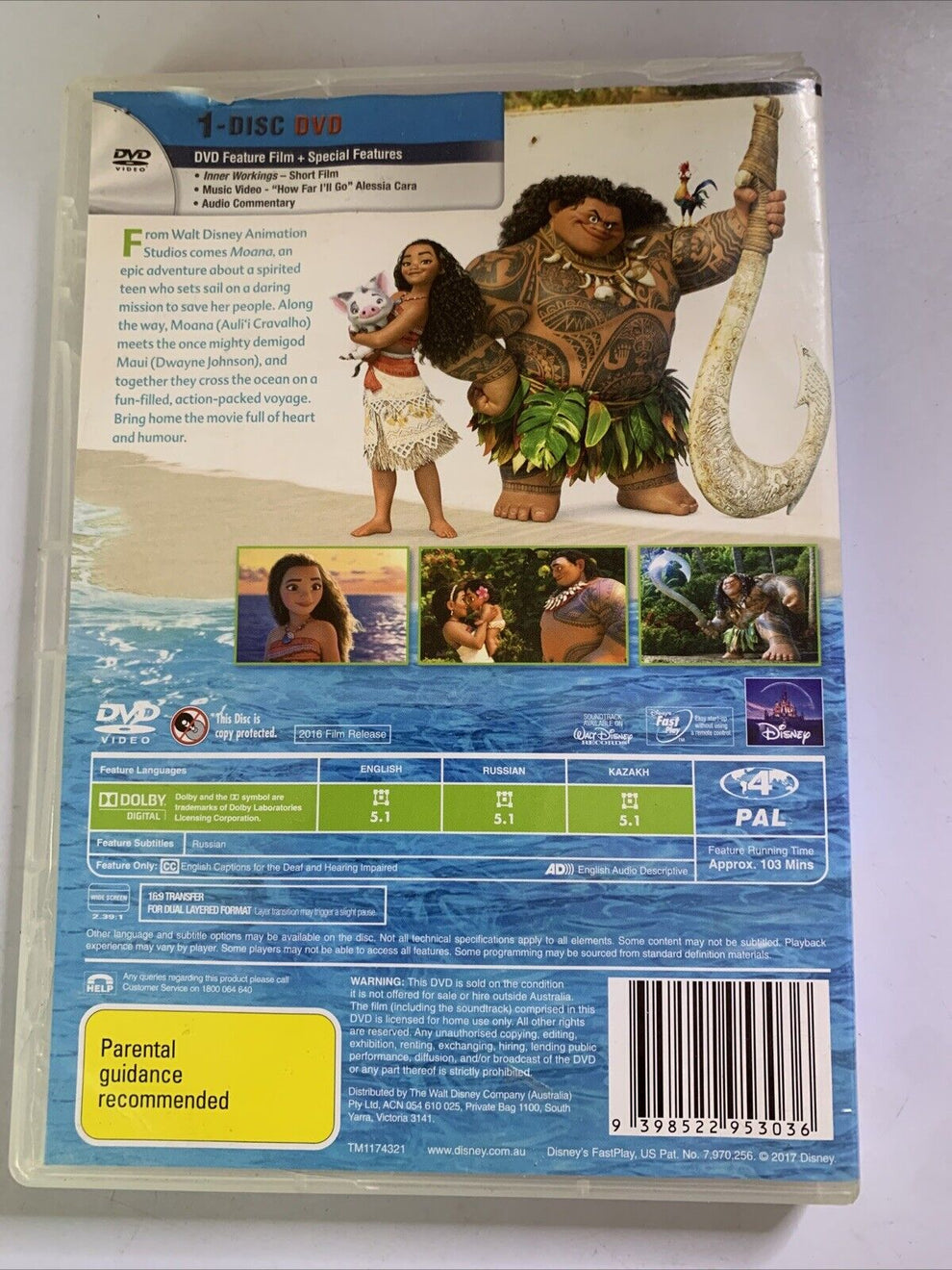 Moana (DVD, 2016) Disney Animated Film Region 4 – Retro Unit