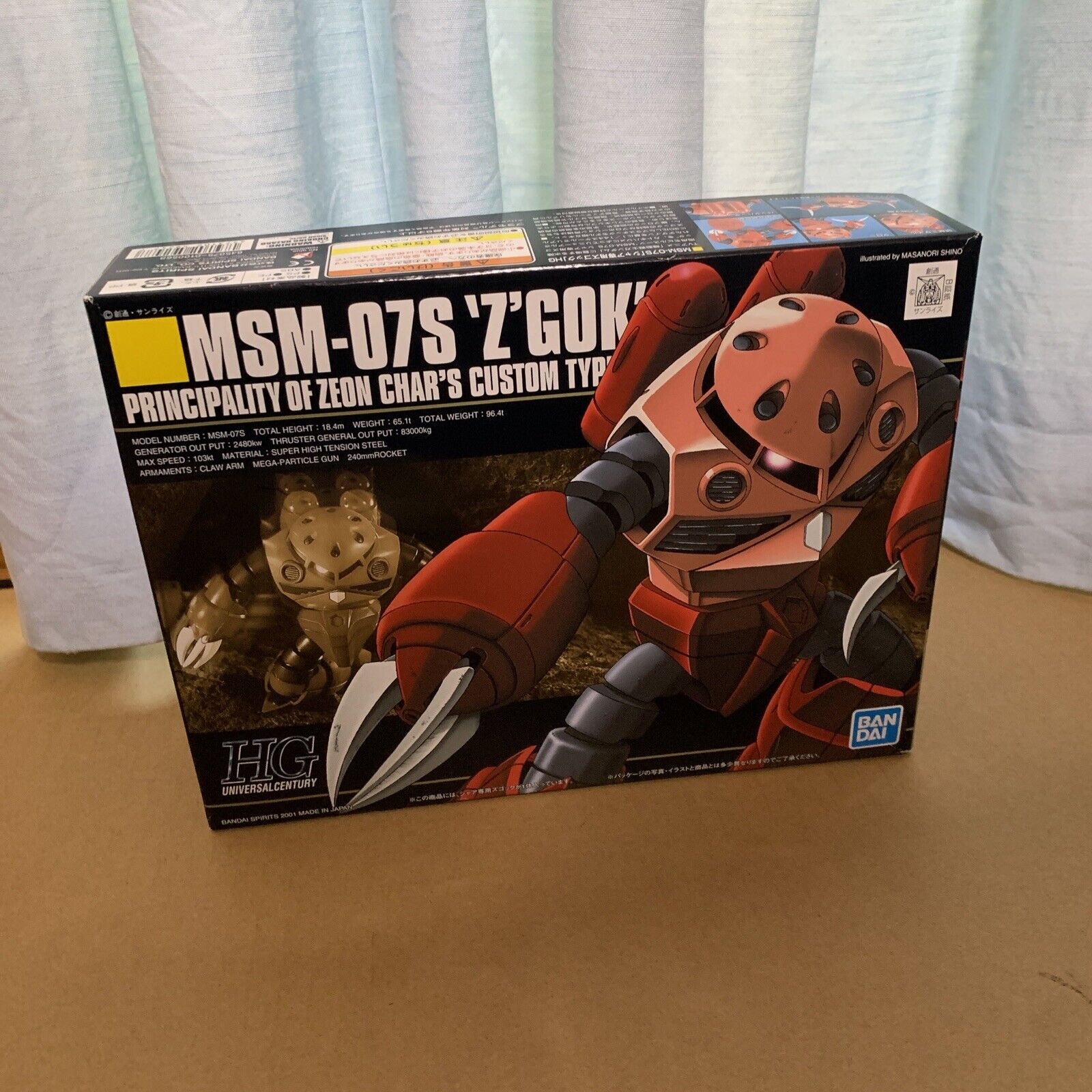 Bandai Gundam HGUC 1/144 MSM-07S Z'Gock Char's Custom Gunpla Model Kit ...