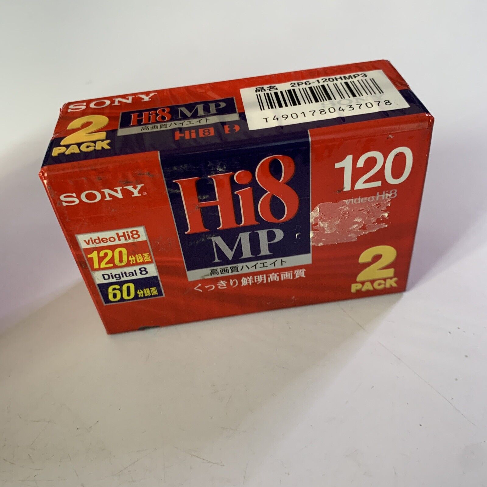 Sony Hi8 MP 120 min 8mm Video Cassette 2 Pack 2P6-120HMP3 Made in Japa ...