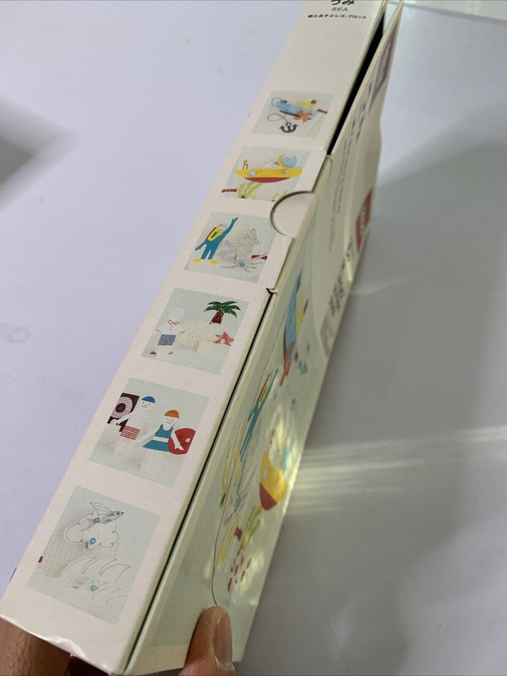 Lego Muji Umi Sea Creative Process Set Muji – Retro Unit