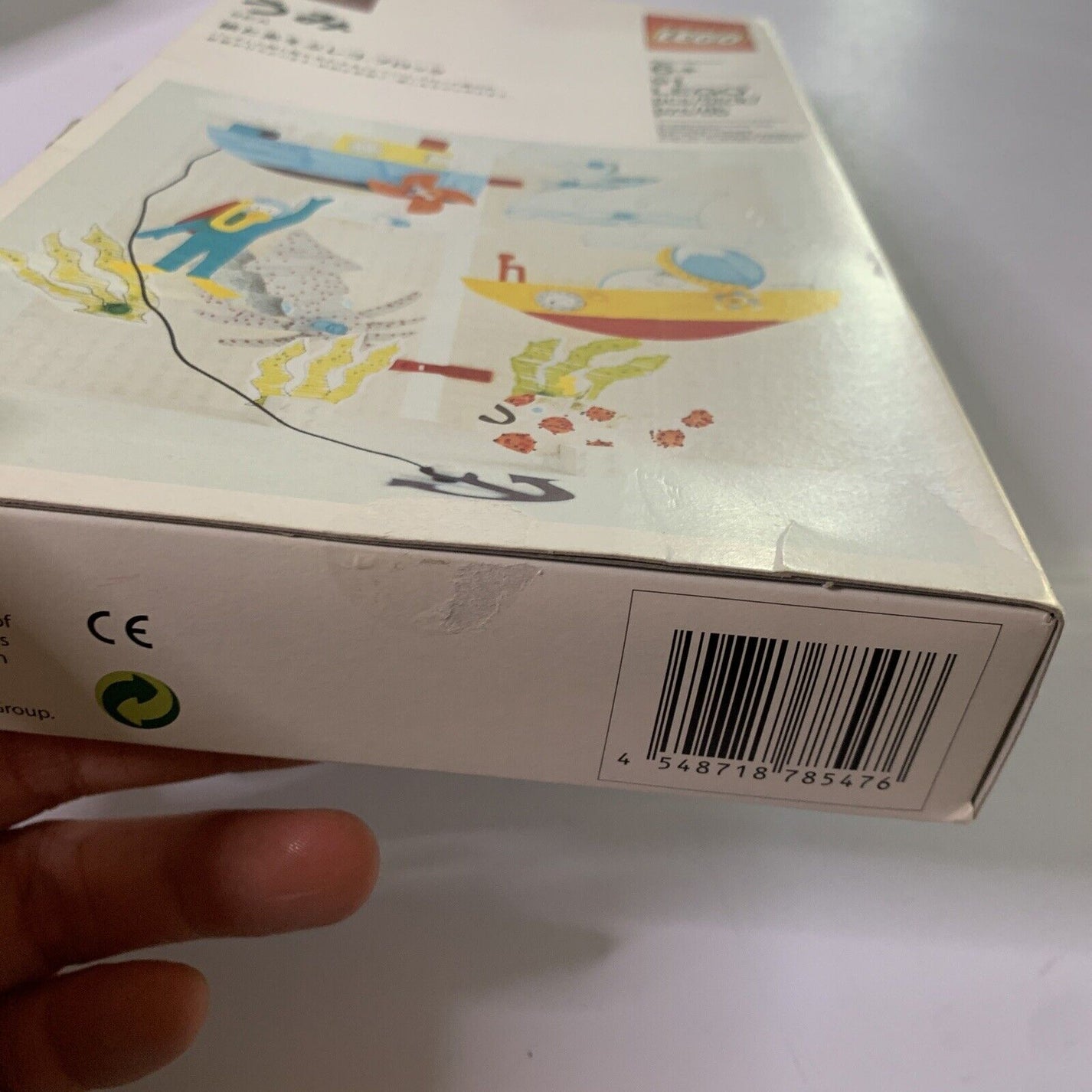 Lego Muji Umi Sea Creative Process Set Muji – Retro Unit