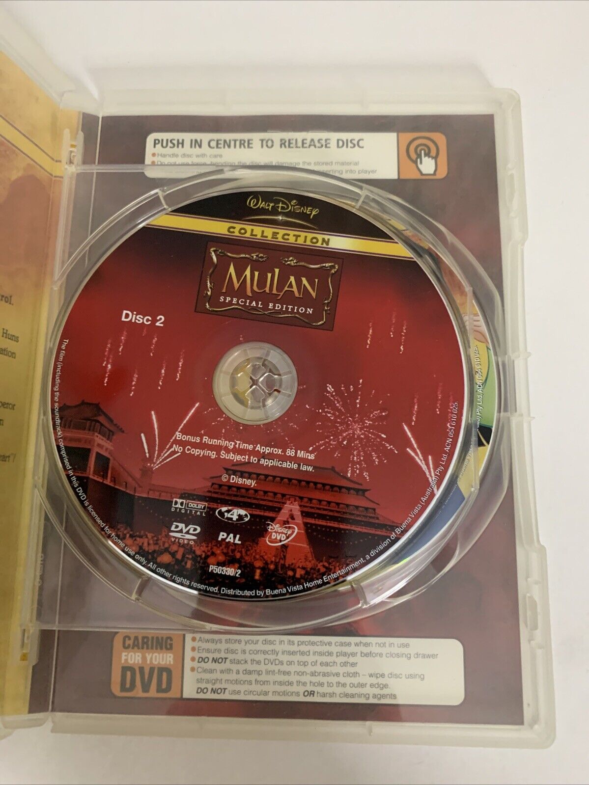 Mulan Special Edition (DVD, 1998, 2-Disc) Disney Animation Film Region ...