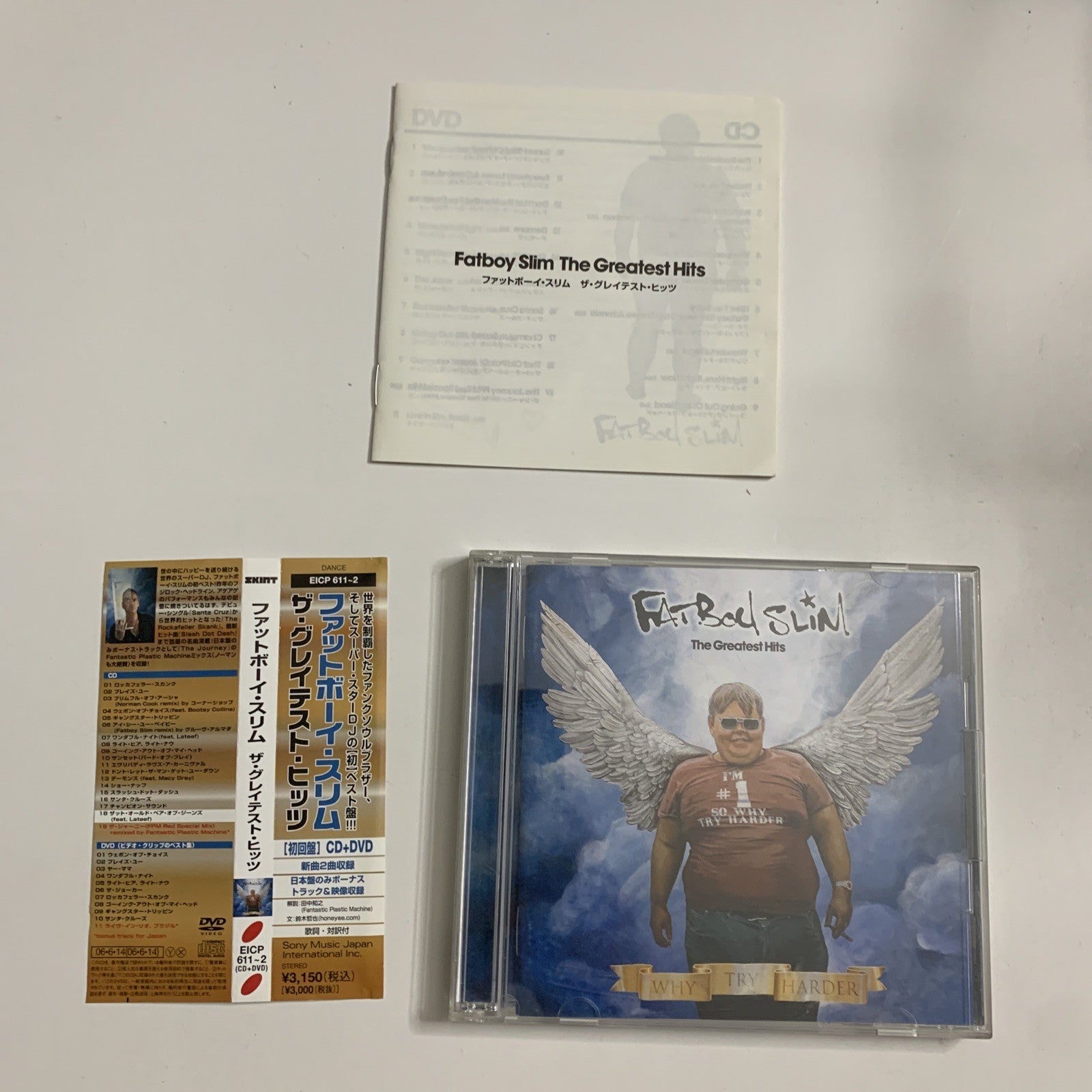 Fatboy Slim – The Greatest Hits: Why Try Harder (CD + DVD, 2006) Obi J ...