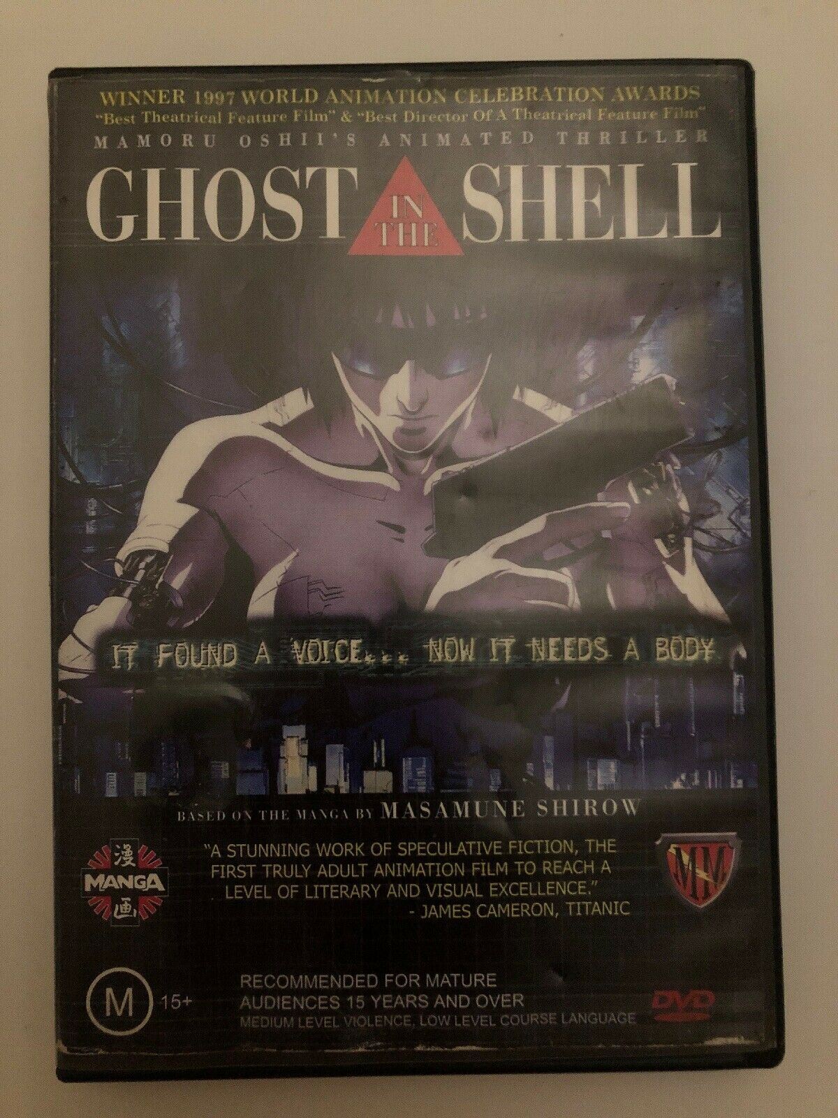 Ghost In The Shell (DVD, 2000) Original Animation Digitally Remastered ...