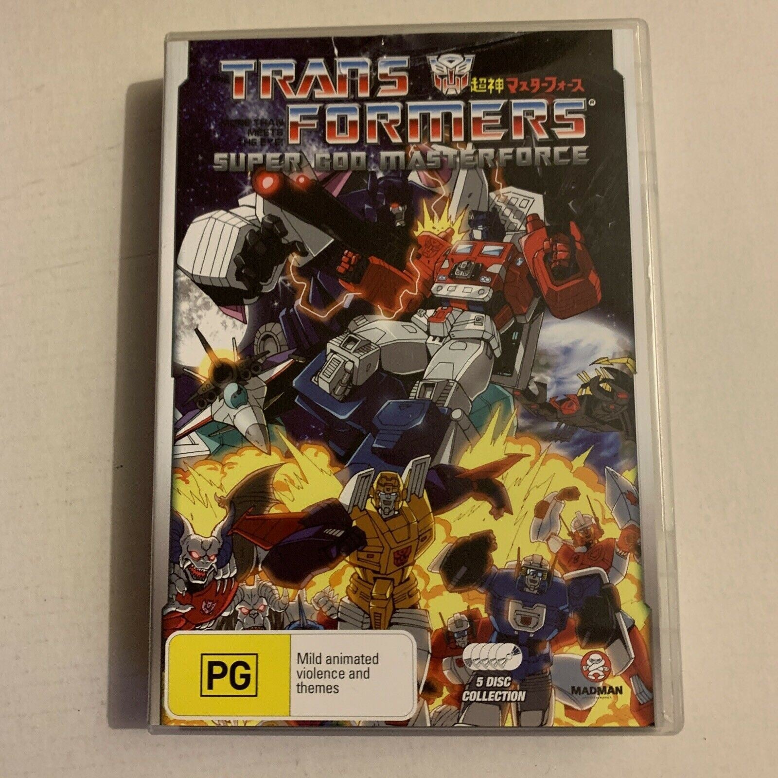 Transformers - Super God MasterForce - Generation 1 (DVD, 2007, 5-Disc ...