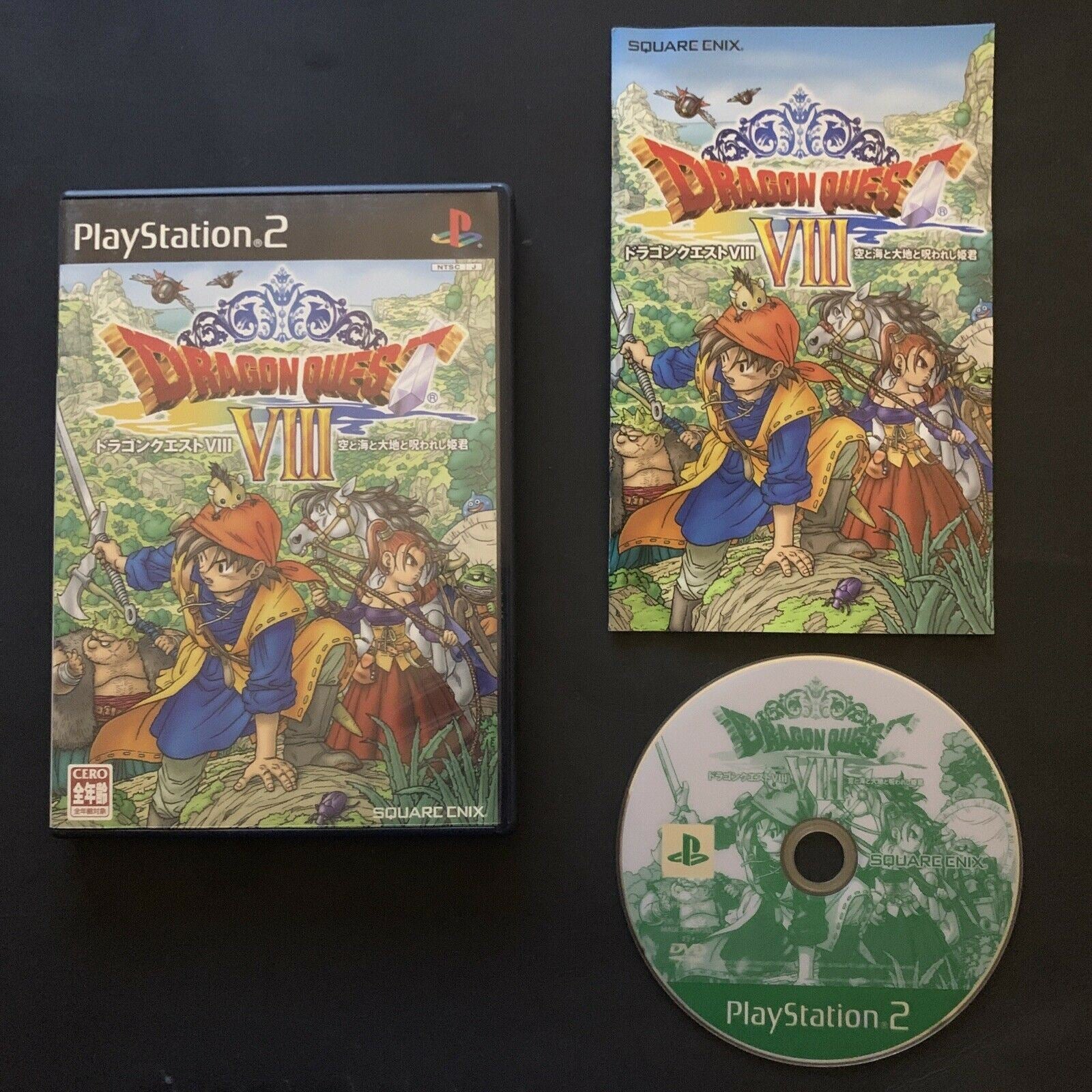 Dragon Quest VIII - PS2 Playstation 2 RPG Game NTSC-J w/ manual Japan ...
