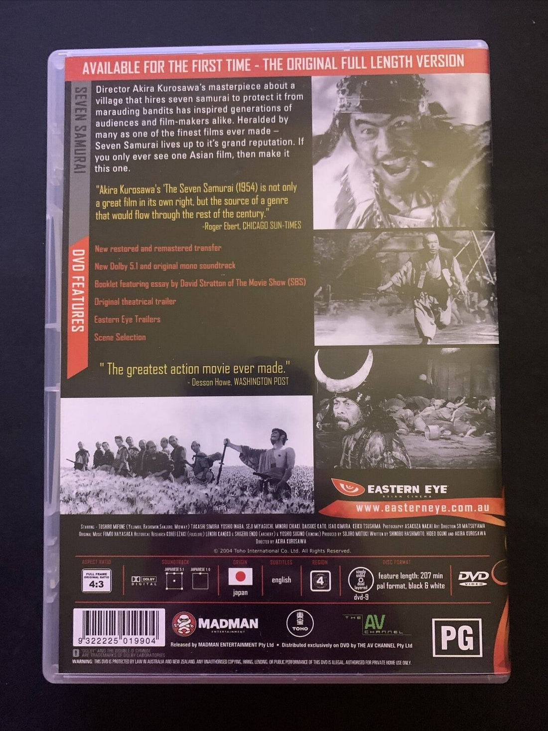 Seven Samurai - Remastered Edition (DVD, 1954) Toshirô Mifune. Region ...