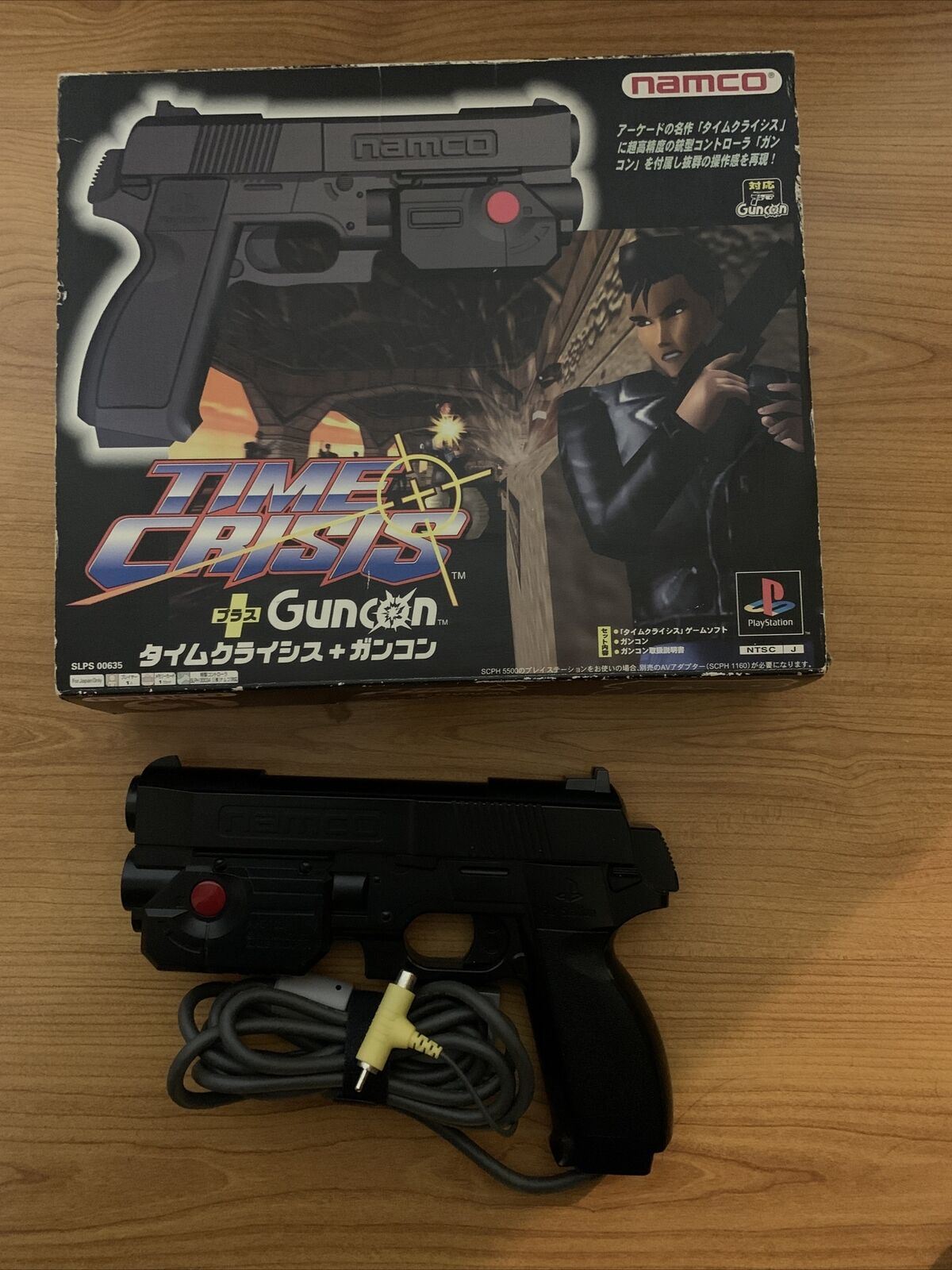 Official NAMCO Time Crisis Guncon Controller NPC-103 for PS1 Playstati ...