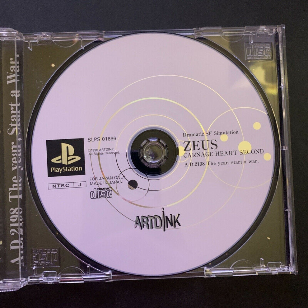 Zeus: Carnage Heart Second - PlayStation PS1 NTSC-J Japan Game – Retro Unit