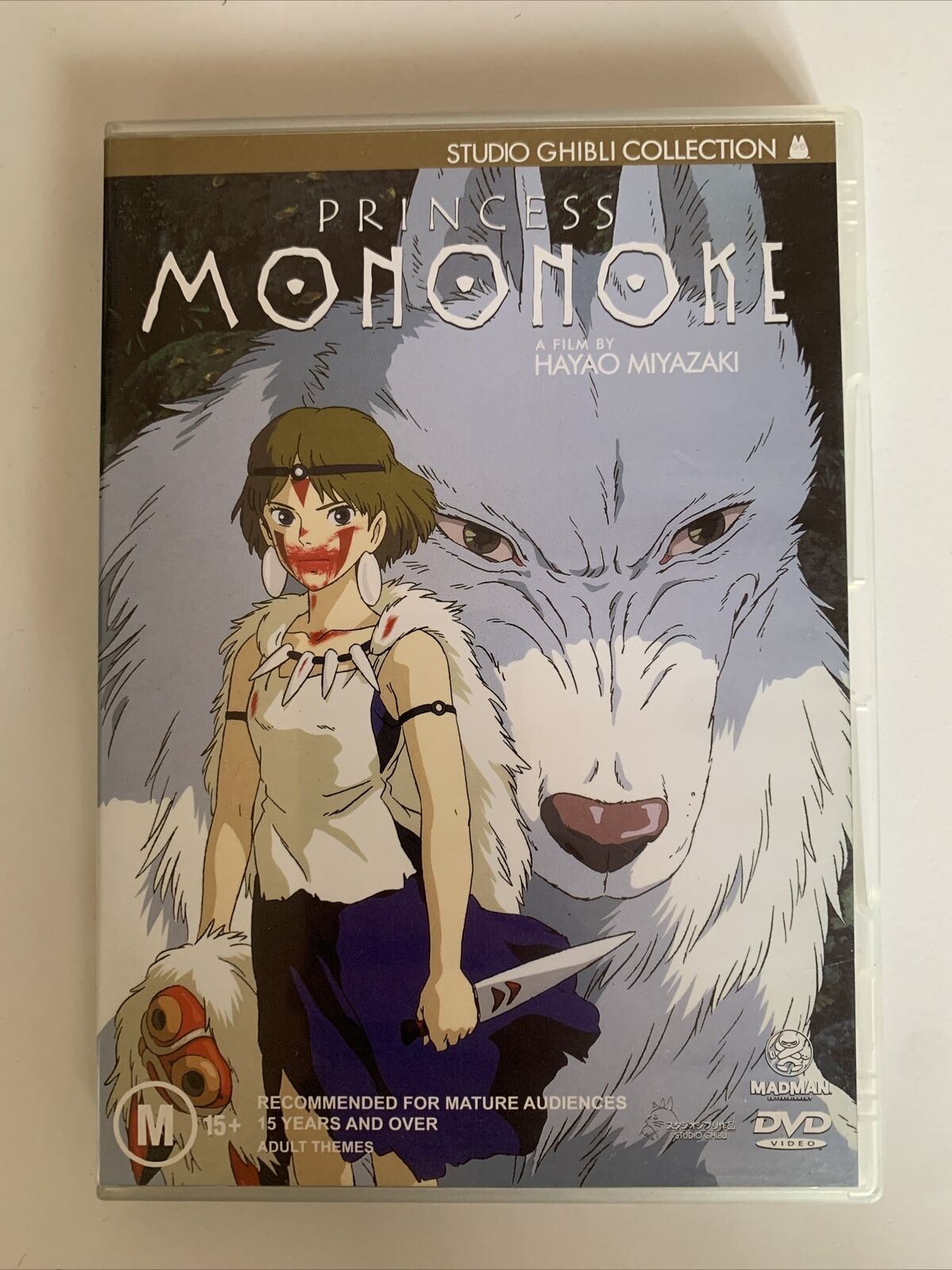 Princess Mononoke (DVD, 1997) Studio Ghibli Anime Film. Region 4 ...