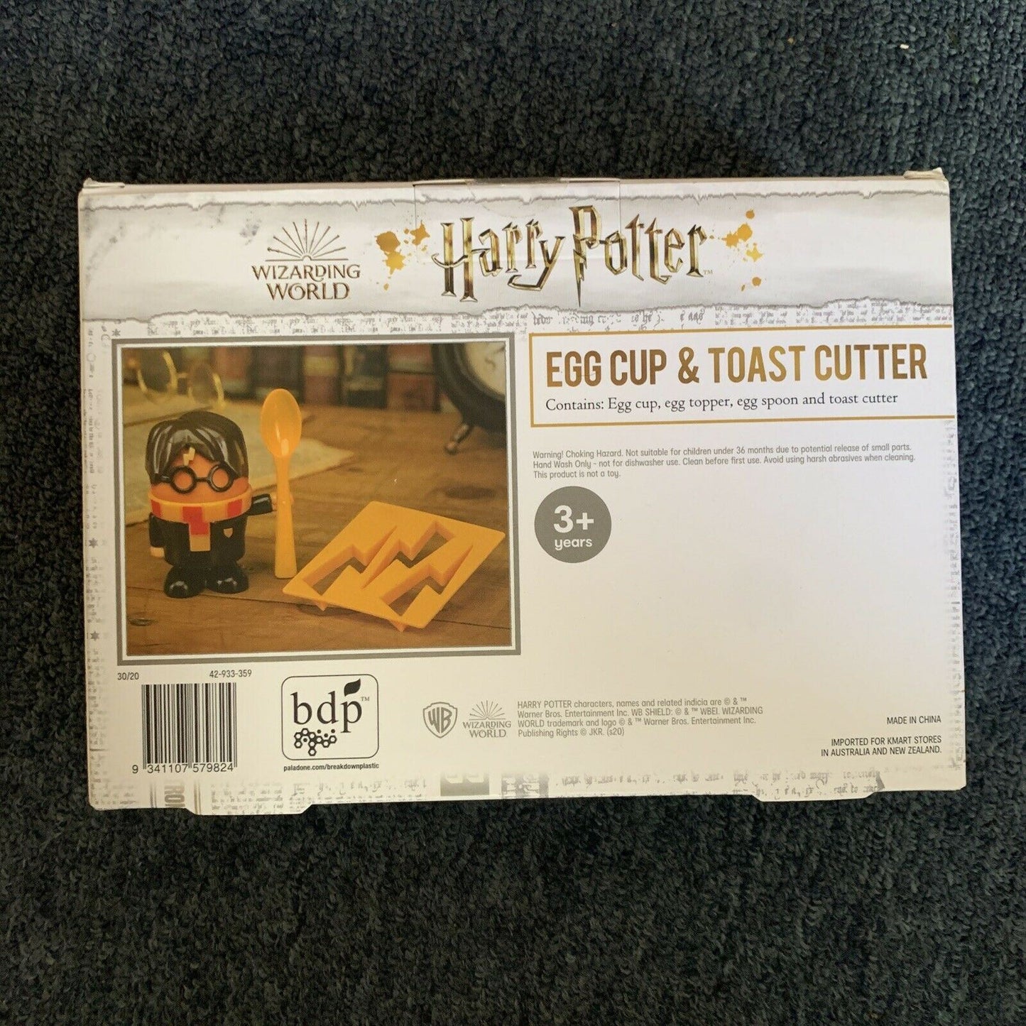 Harry Potter Egg Cup & Toast Cutter – Retro Unit