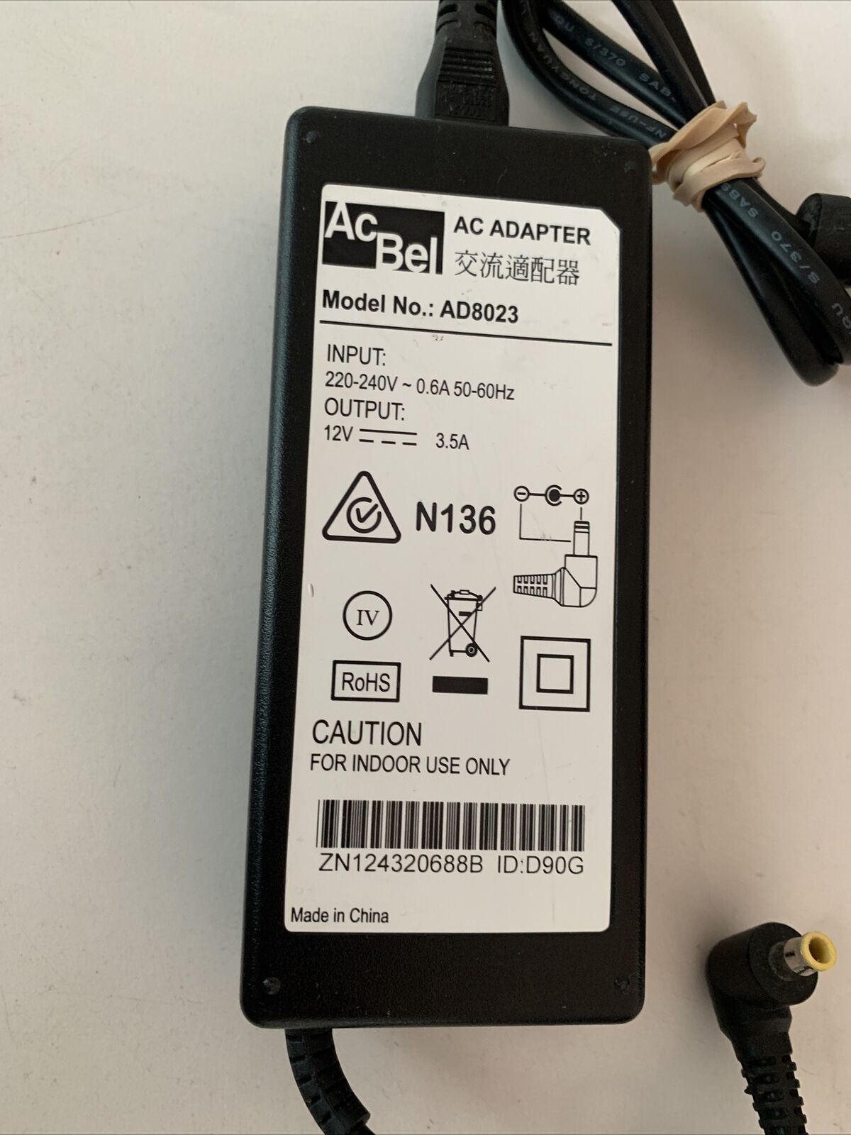 Foxtel AcBel AC Adapter AD8023 Power Supply 12V 3.5A – Retro Unit